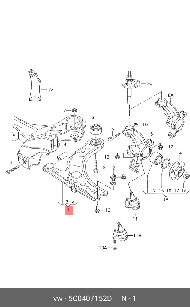 VW ID4/ID6 Front Control-Swing Arm, Part Number: 1ED407152D - Electric ...